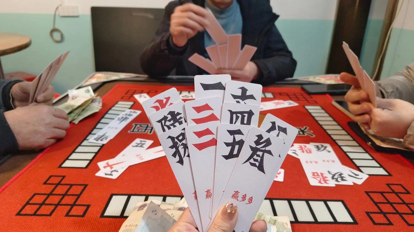 yy衡阳游戏耒阳字牌群截图