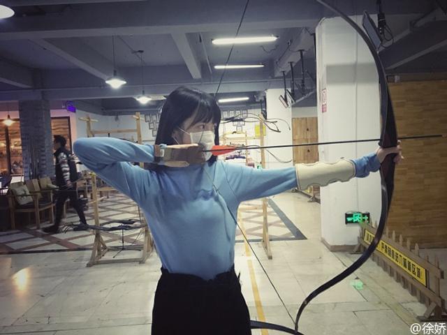 爱玩弓箭的女生性格图标