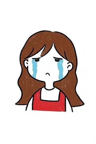 女孩说难过了怎么恢复截图