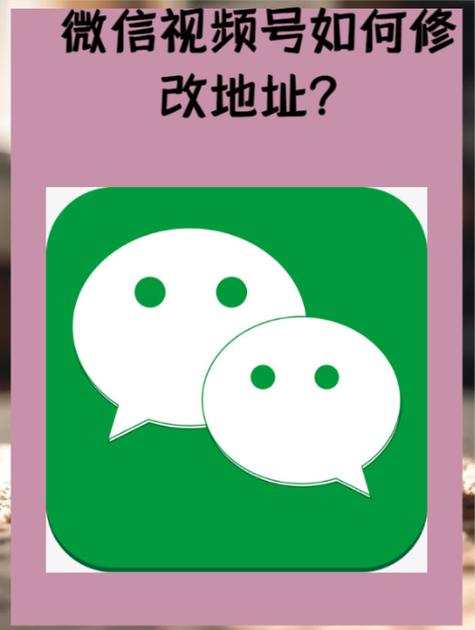 微信4.4.4版本的下载