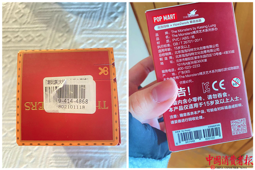 没有35类可以印包装吗图标