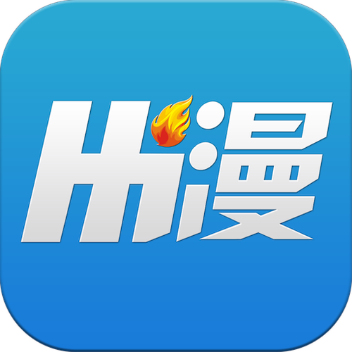 嗨看漫画官网入口图标