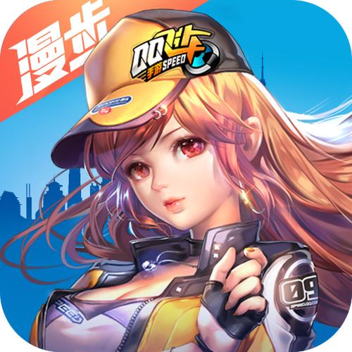 qq飞车微社区在哪里图标