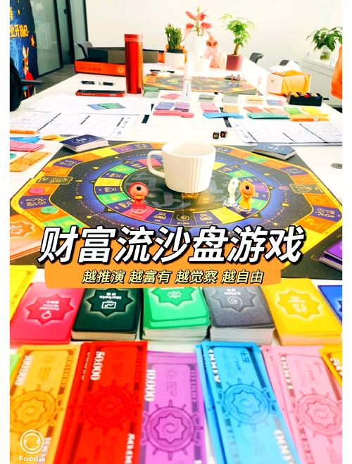 汇量聚能赚钱游戏图标