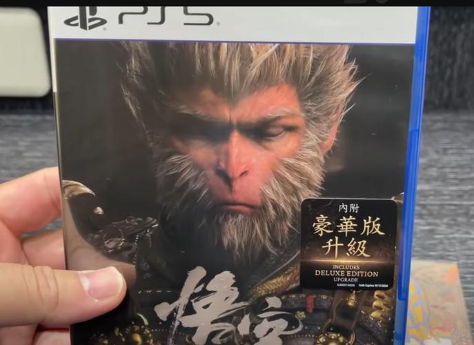ps5光盘游戏需要安装吗图标