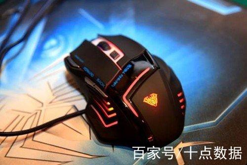鼠标模拟图标