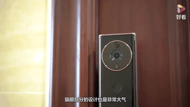 鹿客猫眼 破解 本地 存储