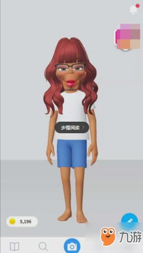 ZEPETOAPP