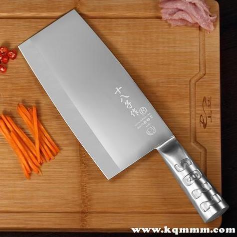 扔旧菜刀上午还是下午图标