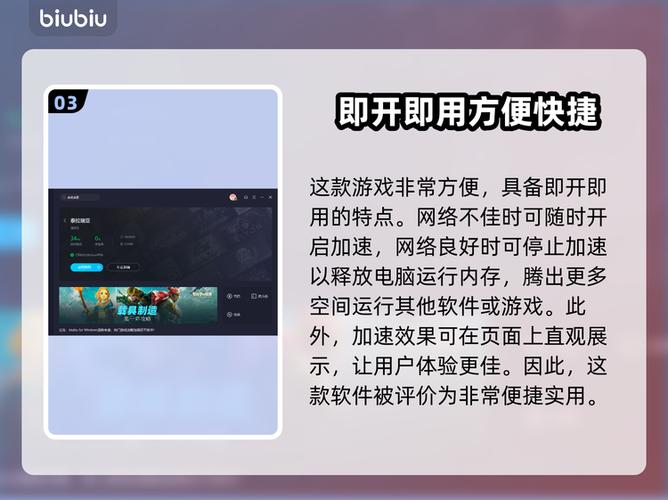 泰拉瑞亚延迟高怎么解决