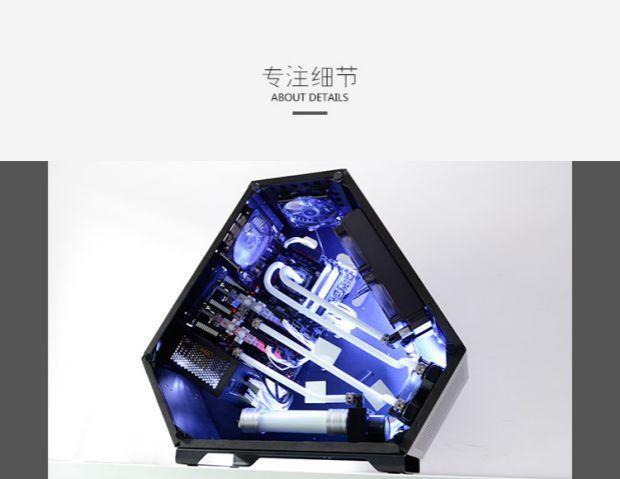 外星人v3直装截图