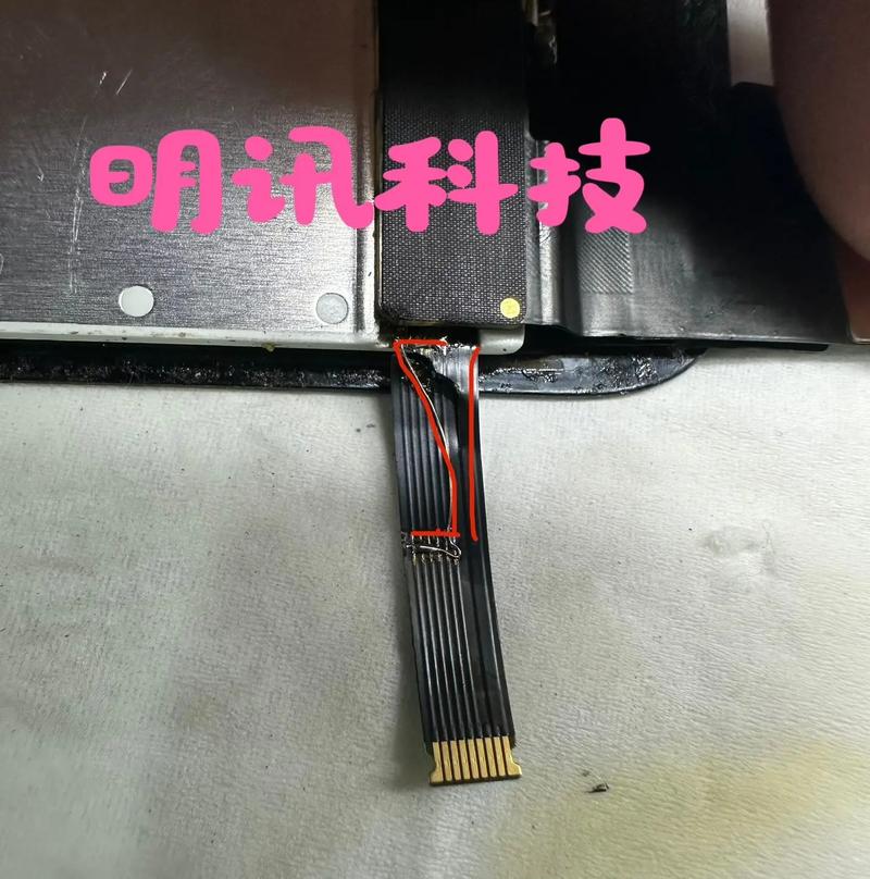 平板排线坏了修多少钱图标
