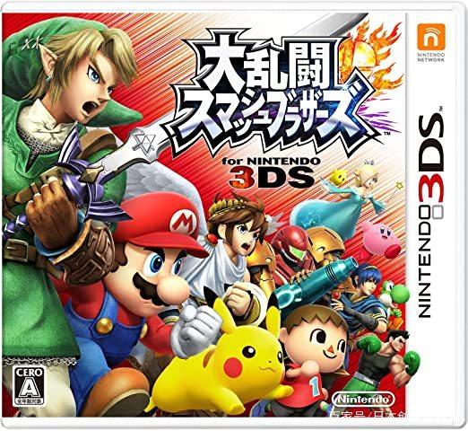 3ds游戏大全列表截图