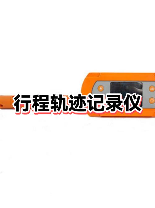 仪表盘怎么调出公里数图标
