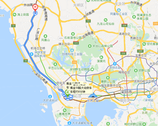 深圳平湖到沙井怎么坐地铁图标