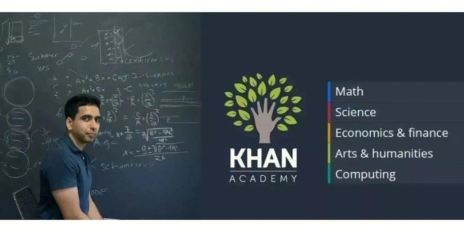 可汗数学视频教程图标