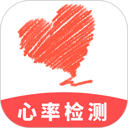 小米手环测心率准确吗图标
