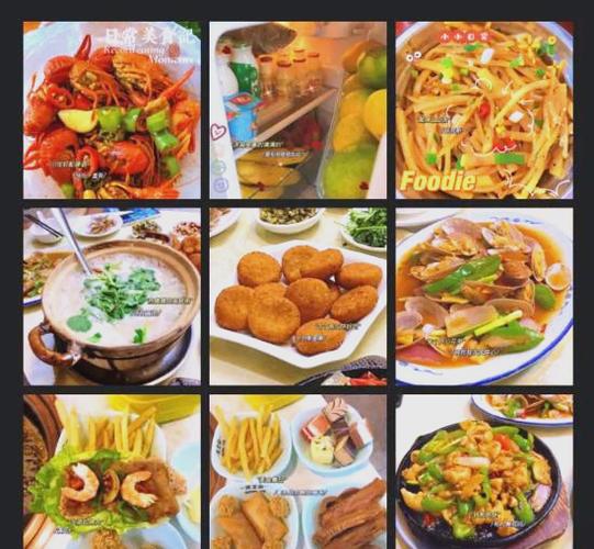 餐饮朋友圈每日文案截图