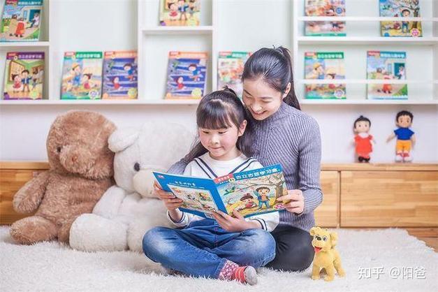 带孩子可以做什么工作赚钱图标