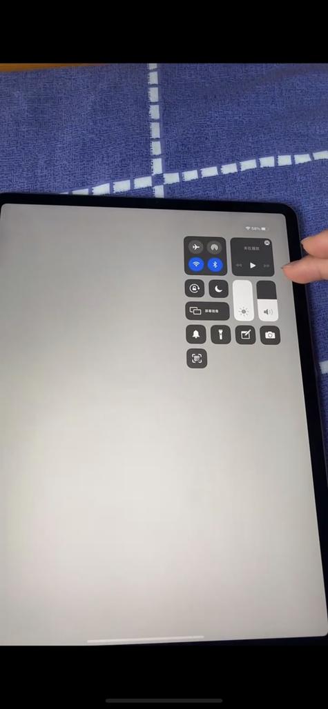 ipad状态栏出不来缩略图
