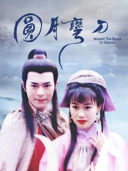 小楼一夜听春雨电视剧截图