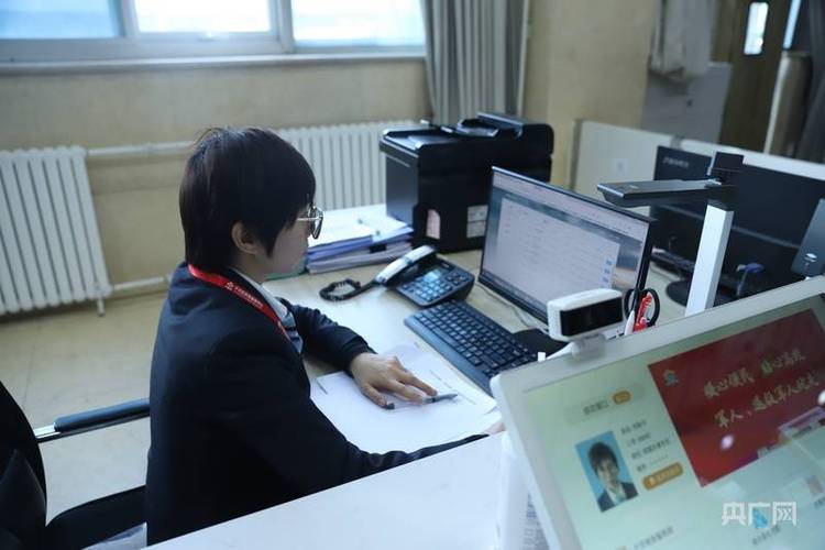 怎样查看上门取件员的电话截图