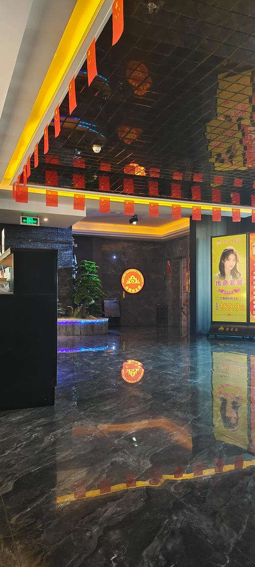 vip聚神铺