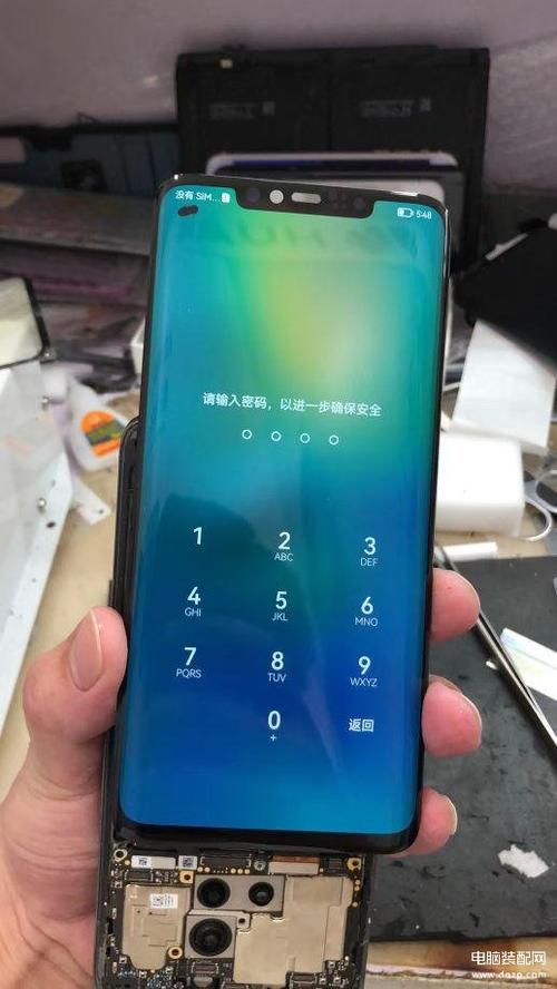 坚果手机清除锁屏密码截图