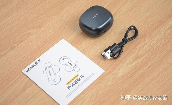 知乎是哪家公司的产品图标
