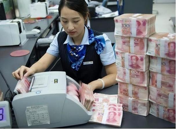 银行存十万可以办金卡吗截图