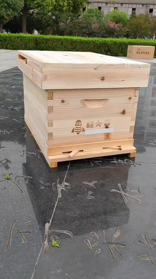蜂箱批发30元图标