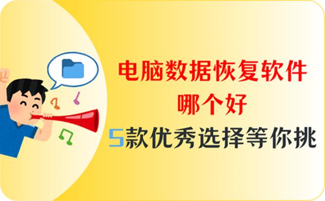 ipad版本太低无法安装app图标