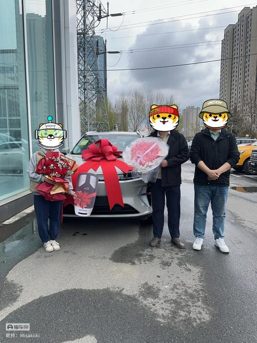 宜买车陈东毅图标