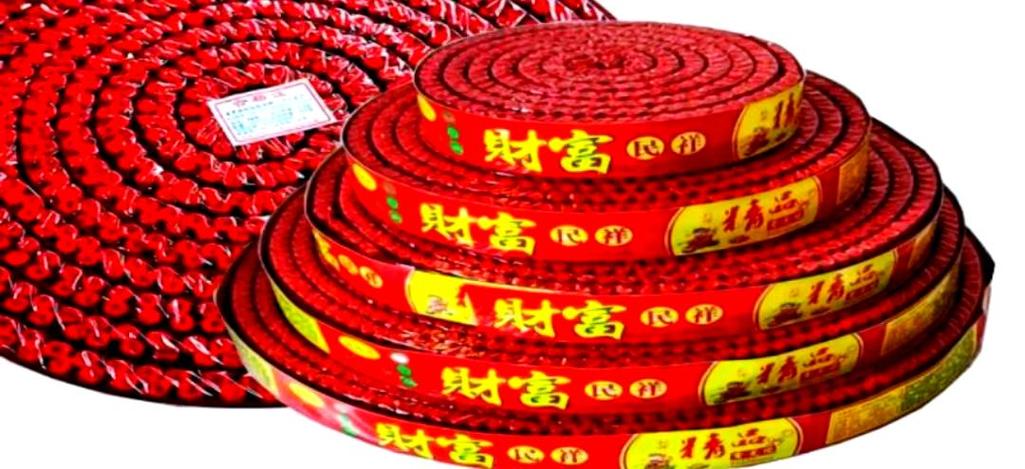 红火炮截图