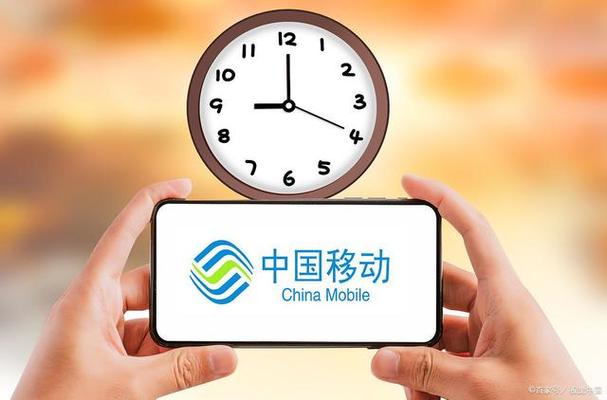 可以把话费转移到另一个手机号上吗图标