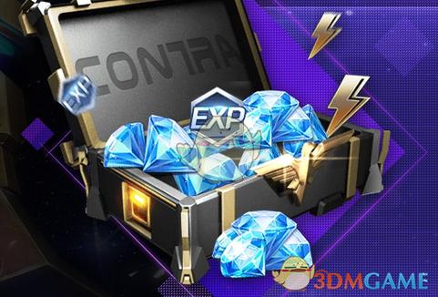魂斗罗可以送好友钻石截图