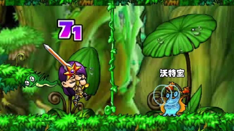 勇者之路精灵物语法师版本图标