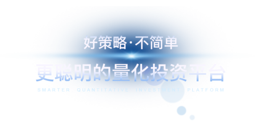 果仁量化网官方下载图标