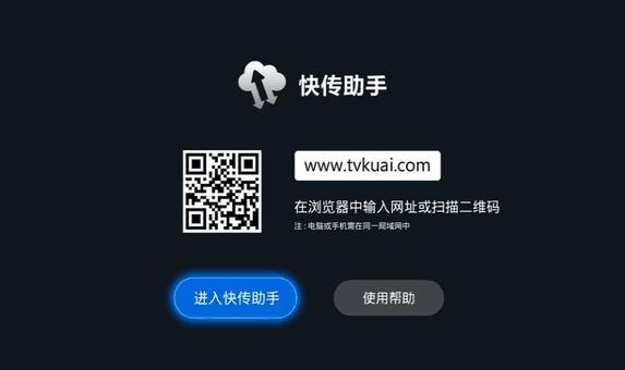 ppt无法放映下一张图标