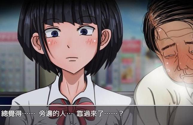 琴子有点奇怪了巴比伦汉化版下载图标