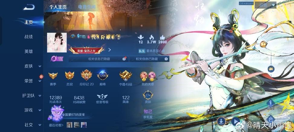 王者荣耀自定义模式怎么开启1v1