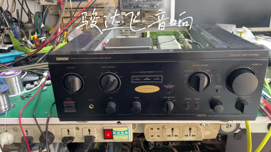 天龙功放X1400图标