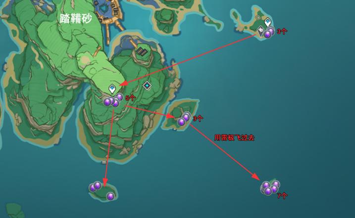 净矿岛宝藏截图