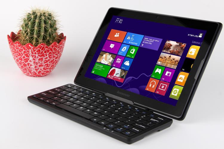win10平板虚拟键盘截图