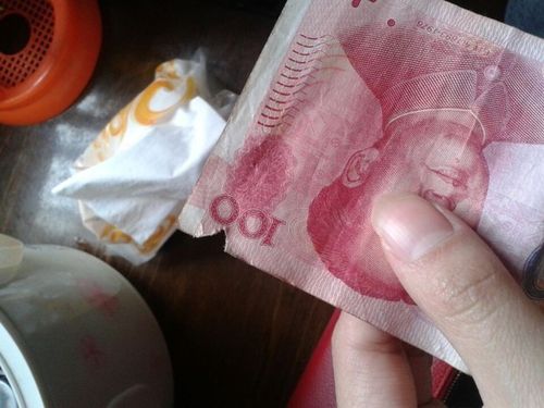 缺个小角的100块还能用吗截图