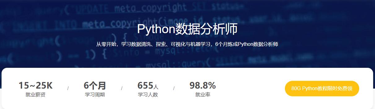 ees软件下载截图
