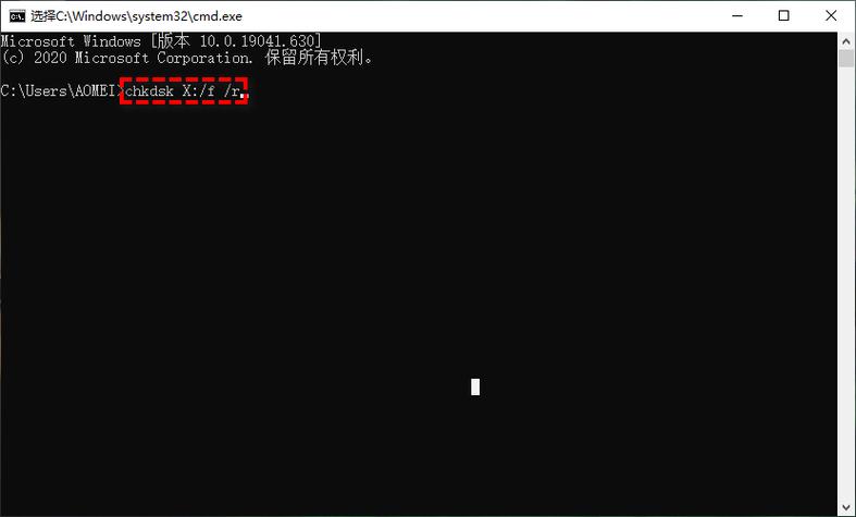 u盘不能播放视频是怎么回事图标
