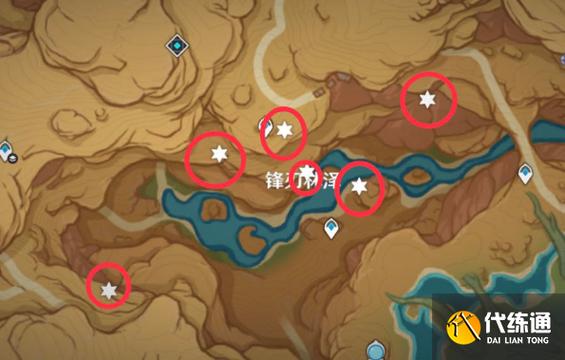 原神优昙花采集工具截图