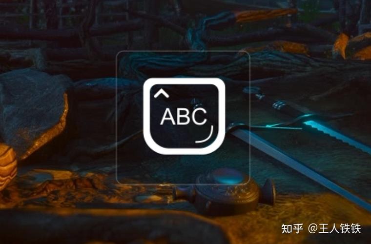 macbook大小写切换不了截图