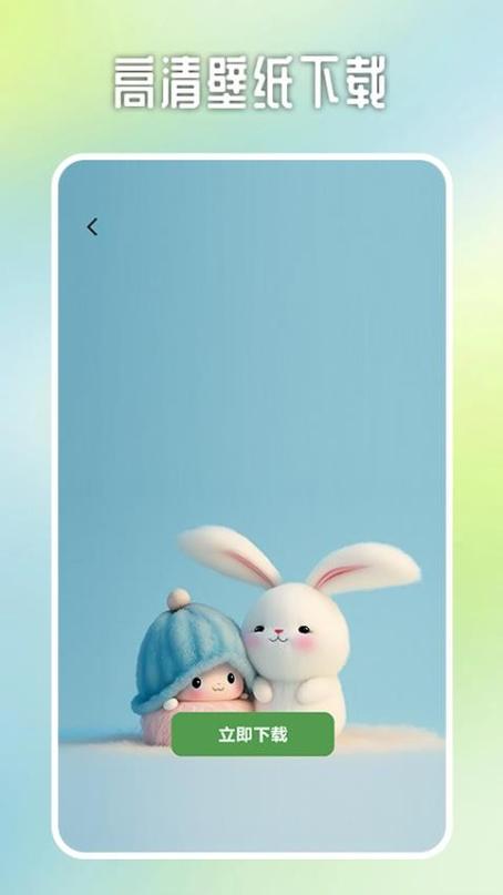 主题壁纸app下载图标